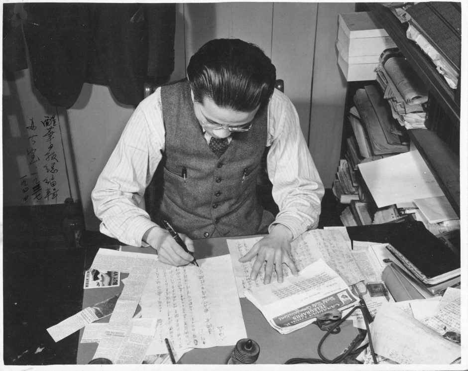 Bringing the Chinese Canadian Archive into view - Spacing Toronto ...